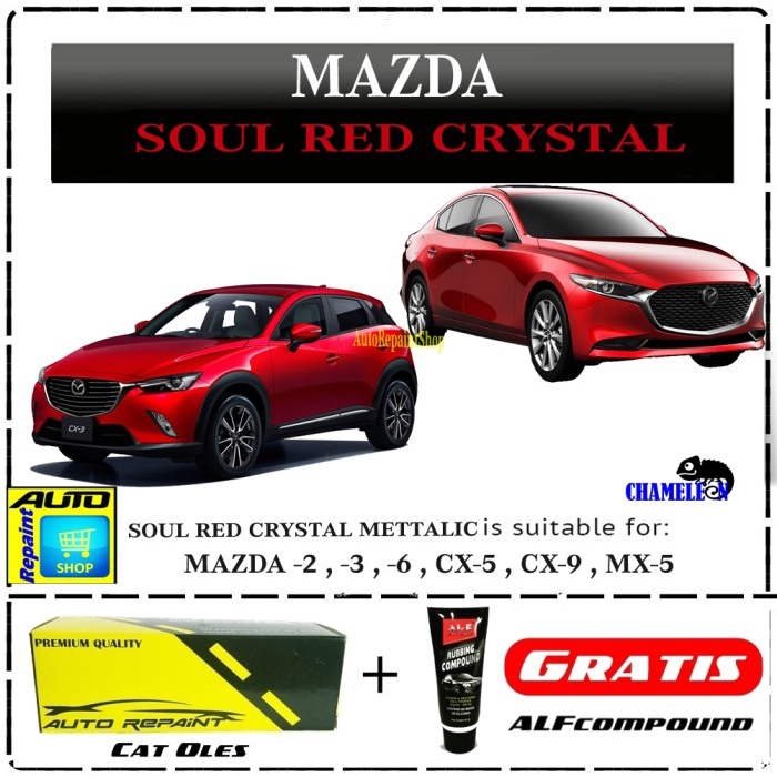 Jual Mazda Soul Red Crystal - Automotive Paint Cat Oles Chameleon Ngl ...