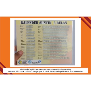 Jual Kalender KB 3 bulan termurah(laminating) | Shopee Indonesia