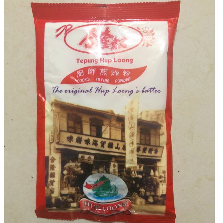 Jual Tepung Hup loong 245gr | Shopee Indonesia