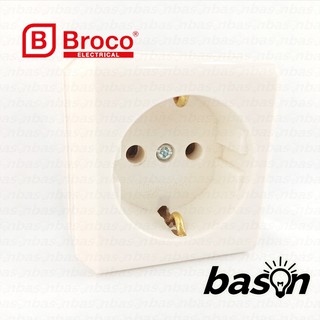 Jual BROCO 15410 Socket Outlet Outbow - Stop Kontak Indonesia|Shopee ...