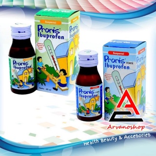 Jual PRORIS SYRUP 60 ML (ED 10/2024) | Shopee Indonesia