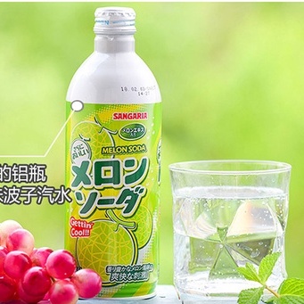 Jual Sangaria Melon Ramune Soda (500ml) / soda jepang / minuman jepang / minuman soda | Shopee ...
