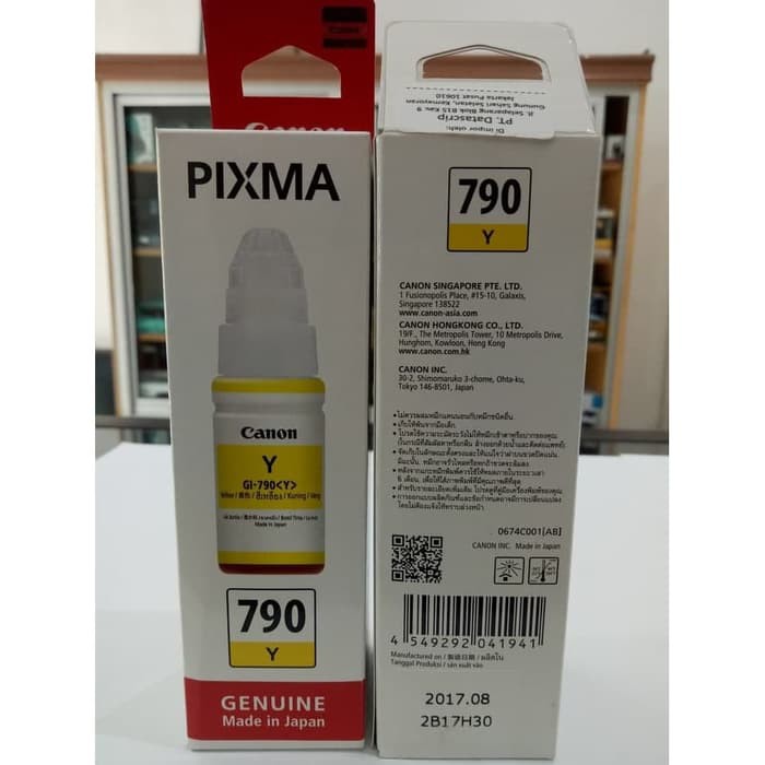 Jual Tinta Canon Pixma 790 for Printer G1000 G2000 G3000 G4000 - Kuning ...