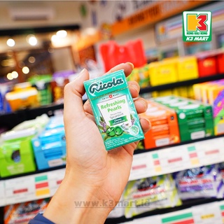 Jual Ricola Chewy Spearmint 25gr Indonesia|Shopee Indonesia