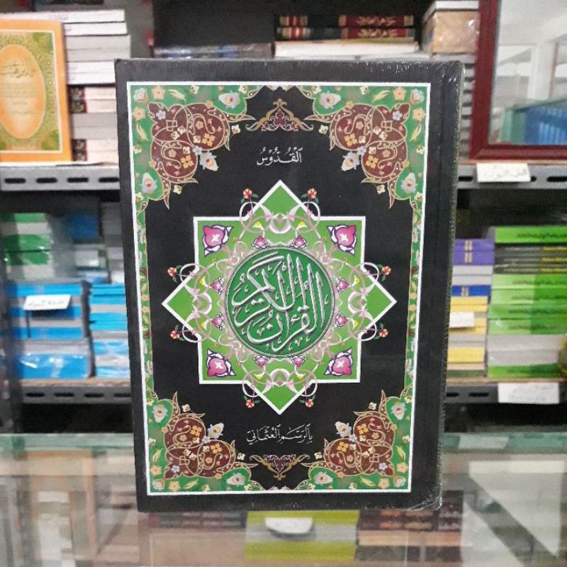 Jual Quran Al Quddus Ukuran Tanggung Al Quran Kudus Yanbuul Quran quran ...