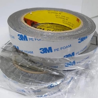 Jual Double Tape 3M Pe Foam / Solasi Busa 20mm x 4,5M | ISOLASI BOLAK BALIK 3M | DOUBLE TAPE ...