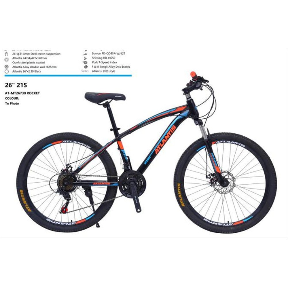 Jual Sepeda Gunung Atlantis AT-MT24730 MTB Remaja 24 Inci Steel 3x7Sp ...