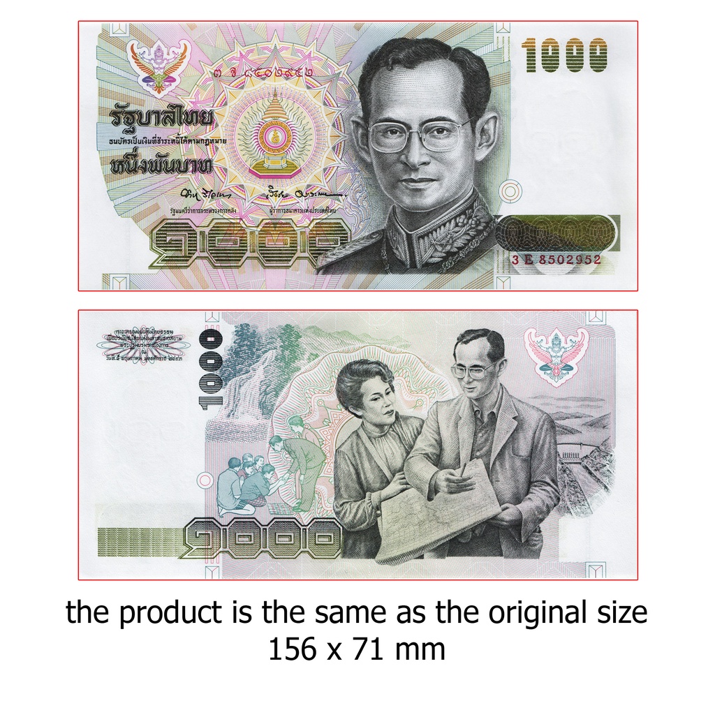 Jual Uang Kuno Thailand 1000 Baht (1996) Souvenir replika repro ...