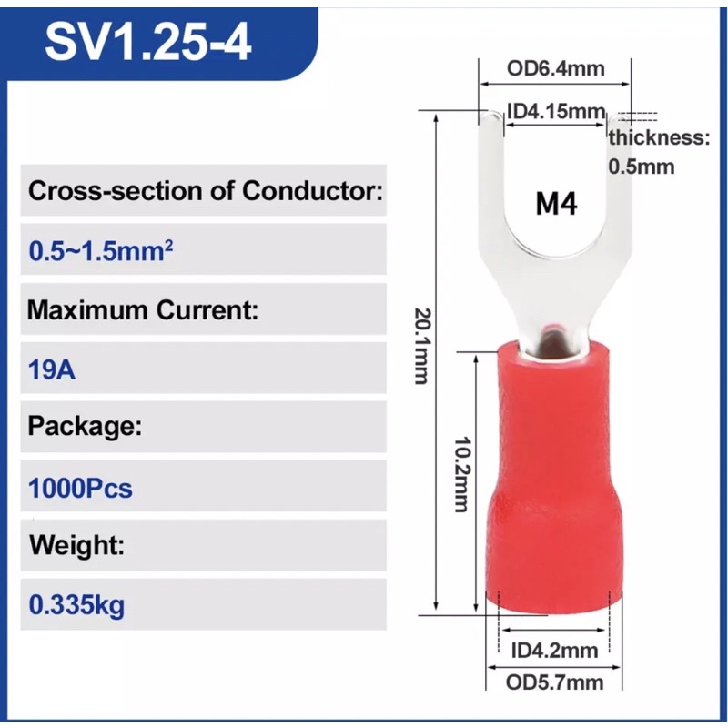 Jual Skun Y Fork Kabel 1.5mm SV1.25-4 Connector Fork | Shopee Indonesia