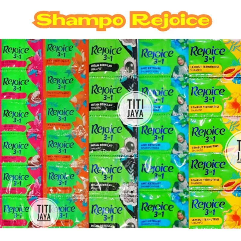 Jual SHAMPO SAMPO SACHET RENTENG REJOICE ANTI KUSUT PINK RICH HALUS ...