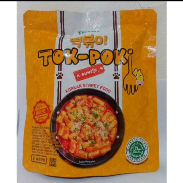 Jual Korinus Tokpoki /jjajang Men | Shopee Indonesia