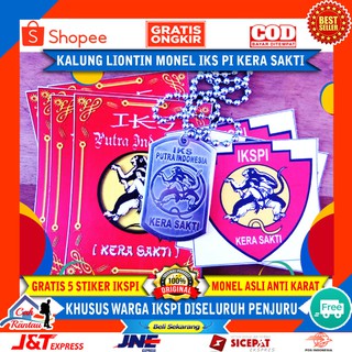 Jual Kalung Liontin IKSPI Monel Asli Anti Karat Lambang Pencak Silat IKS PI Kera Sakti Free ...