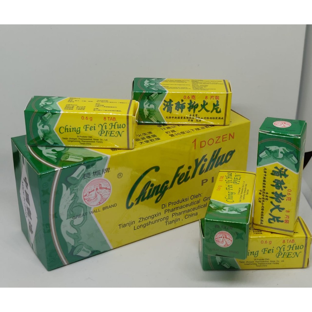 Jual CHING FEI YI HUO PIEN / OBAT BATUK DAN TENGGOROKAN KERING | Shopee ...