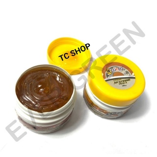 Jual Stempet Grease Besar 100 gramPelumas / Pelicin Bearing CVT Lithium ...