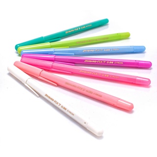 Jual Pulpen STANDARD NX7 Microtip 0.38 mm Isi 12 pcs | Shopee Indonesia