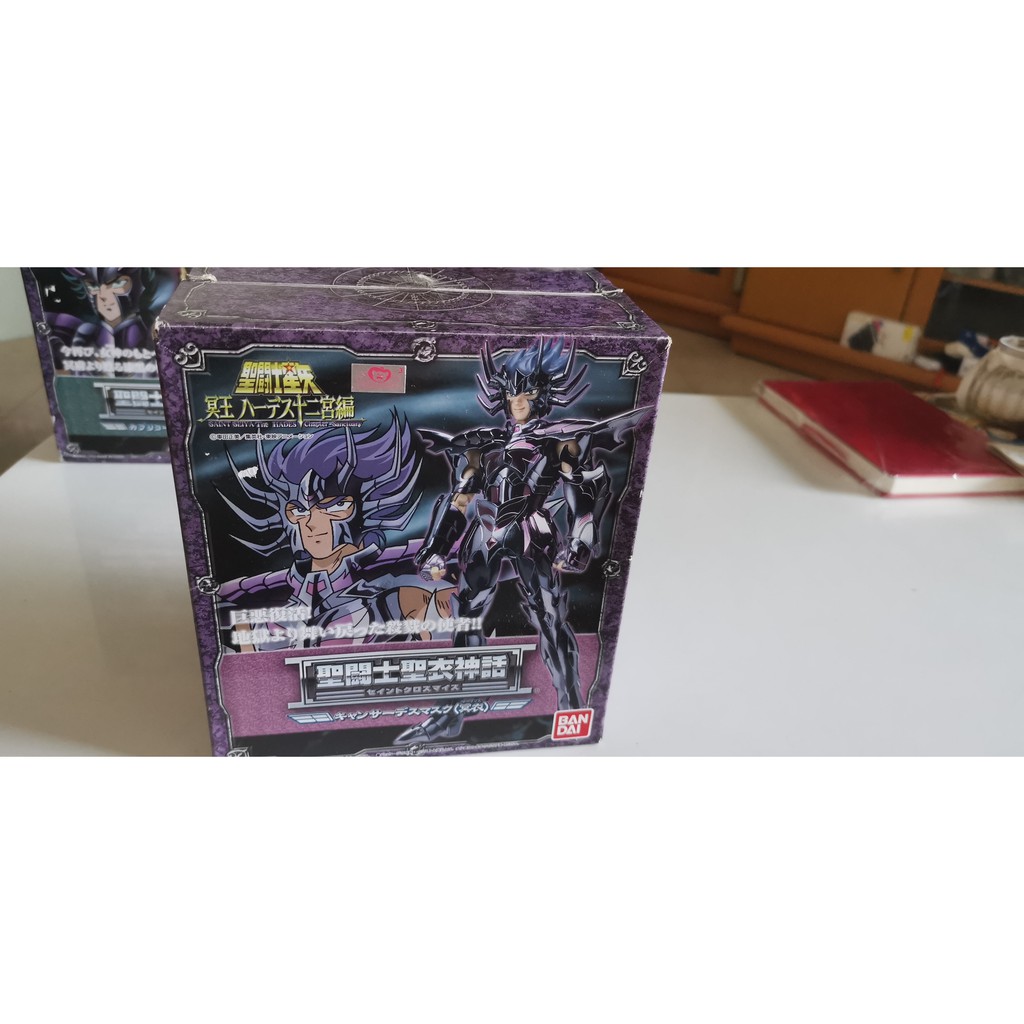 Harga scm cancer Terbaru Des 2025 | BigGo Indonesia