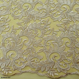Jual Kain Brokat / Kain Brukat SP Allover 057 | Shopee Indonesia