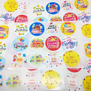 Jual Sticker Label Happy Birthday Stiker Bundar Selamat Ulang Tahun ...
