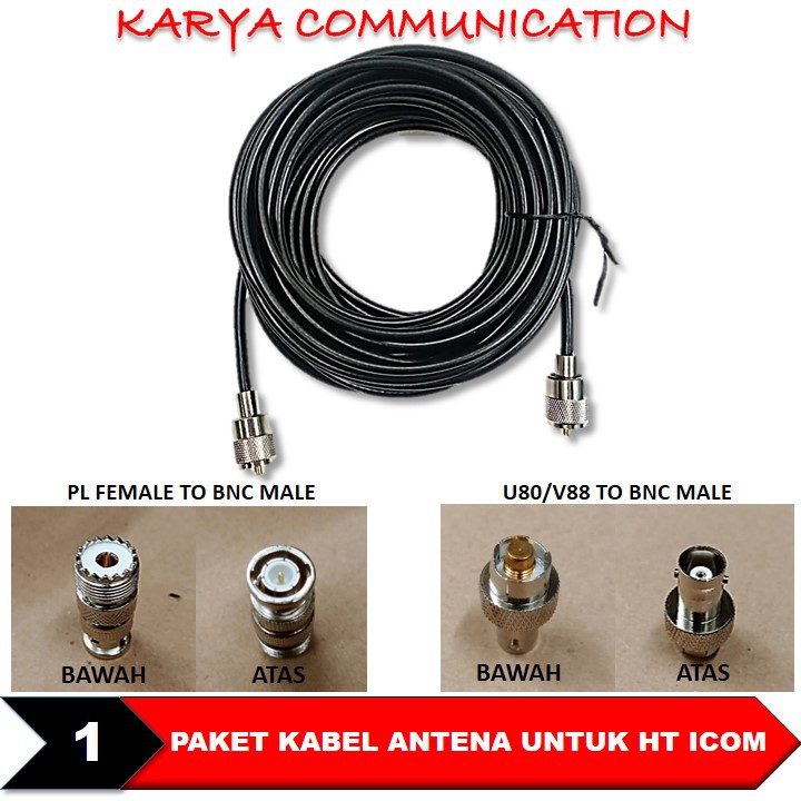 Jual PAKET KABEL ANTENA UNTUK HT PANJANG 15 METER BONUS KONEKTOR | Shopee Indonesia