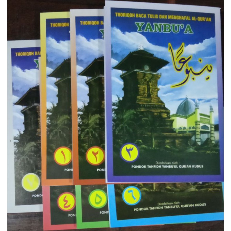 Jual Yanbua Paket Lengkap Yanbua Jilid 1 sampai 7 Yambua Jilid HVS ...