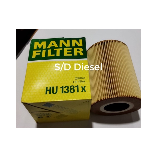 Jual HU1381X FILTER OLI MANN GENUINE | Shopee Indonesia