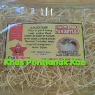 Jual Ce Hun Tiaw / Ce Hun Tiau / Cendol Kanji Khas Pontianak cap ...