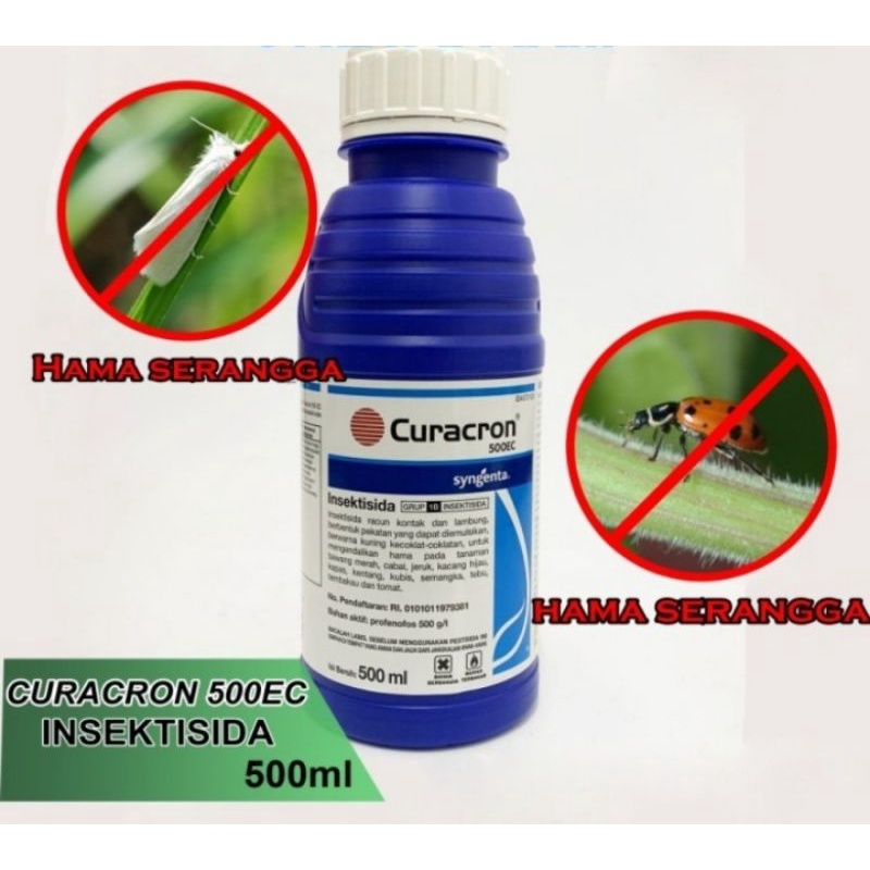 Jual CURACRON 500EC insektisida profenofos sygenta (500ml) | Shopee ...