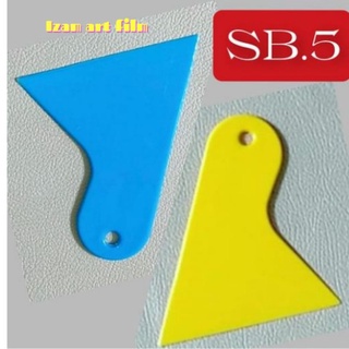 Jual SCRAP KAPE KECIL SB5 KACA FILM | Shopee Indonesia
