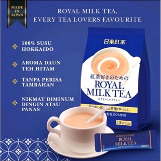 Jual Nittoh Nitto Kocha Milk Tea Matcha Au Lait Royal Milk Tea Instant ...