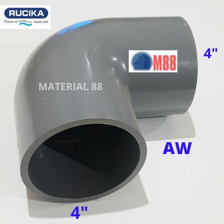 Jual Keni 4 inch RUCIKA AW - Elbow 90 Derajat Knee Knie L Pipa PVC | Shopee Indonesia