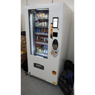 Jual Vending Machine Mesin Penjual Minuman Makanan Otomatis Self ...