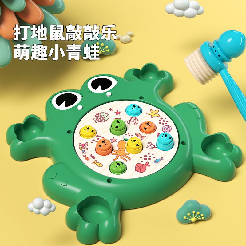 Jual Mainan Edukasi Interaktif Bentuk Hamster Untuk Anak Usia 1-2 Tahun ...