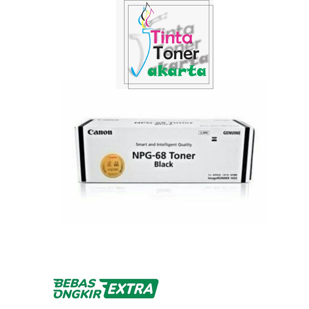 Jual TONER NPG 68 BLACK ORIGINAL | Shopee Indonesia