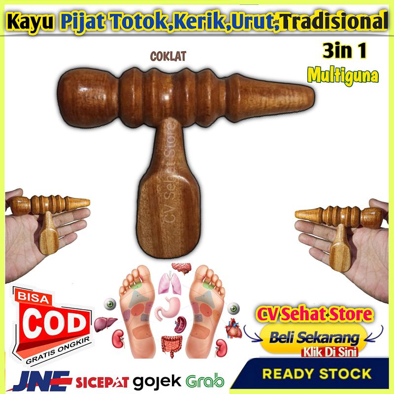 Jual Alat Pijat Terapi Bahan Kayu Pistol Pijet Refleksi Tradisional 3in 1 Multifungsi Bisa Buat ...