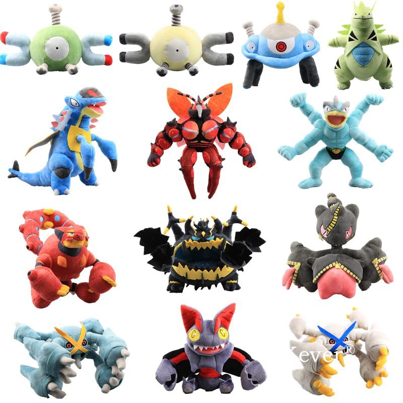 Jual baby toys Pikachu Mega Series Guzzlord Buzzwole Tyranitar Plush ...