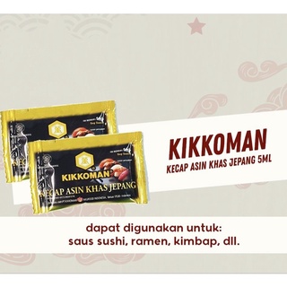 Jual Kikkoman Soy Sauce Kecap Asin Sachet 5ml - 1pcs | Shopee Indonesia