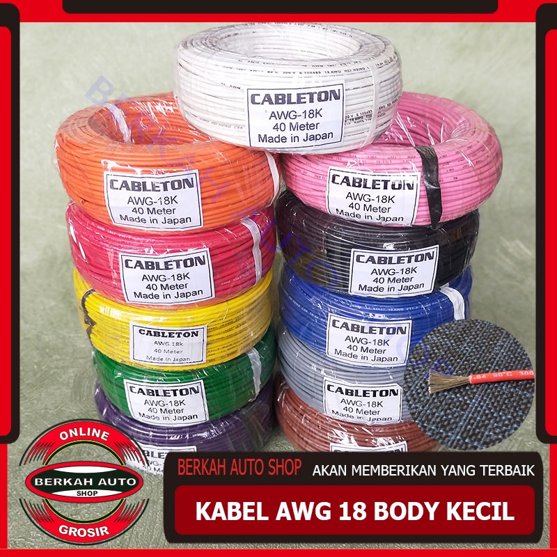 Jual Kabel awg 18 body kecil original jual per 1 meter | Shopee Indonesia