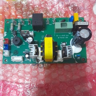 Jual MODUL PCB Dispenser sanken HWD-Z88/Z89/Z86/Z90/C505/C503/C500E ...