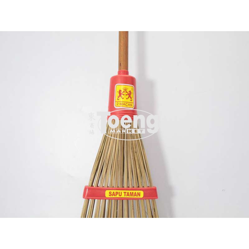 Jual SAPU TAMAN KOTAK 2 MACAN / SAPU TAMAN 2 MACAN | Shopee Indonesia
