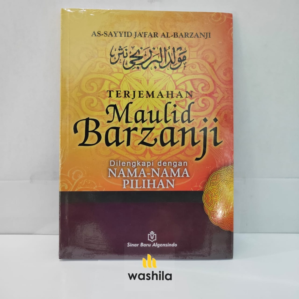 Jual Buku Terjemah MAULID BERZANJI As Sayyid Jafar Al Berzanji ...
