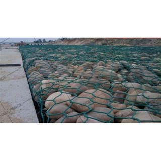 Jual KAWAT BRONJONG LAPIS PVC 2 X 1 X 0.5 M Indonesia|Shopee Indonesia