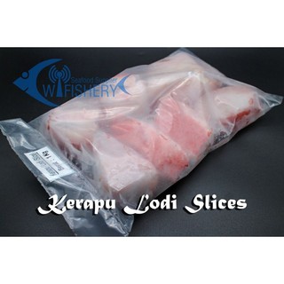 Jual Ikan Kerapu Lodi Potongan Goreng - Lodi Slice | Shopee Indonesia