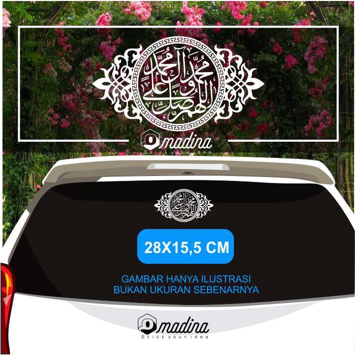 Jual STIKER SHOLAWAT ORNAMEN BULAT ALLAHUMMA SHOLLI 'ALA MUHAMMAD WA ...