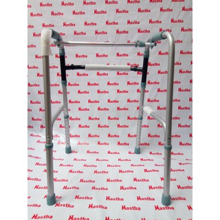 Jual walker Alat Bantu Latihan Jalan Penderita Pasien Stroke Jemuran ...