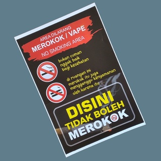 Jual Poster Area Dilarang Meroko atau Vape | Poster No Smoking | Poster ...