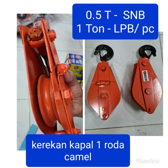 Jual Katrol- Katrol Timba 500Kg (0.5 Ton) Kerekan Sumur Kerekan Barang ...