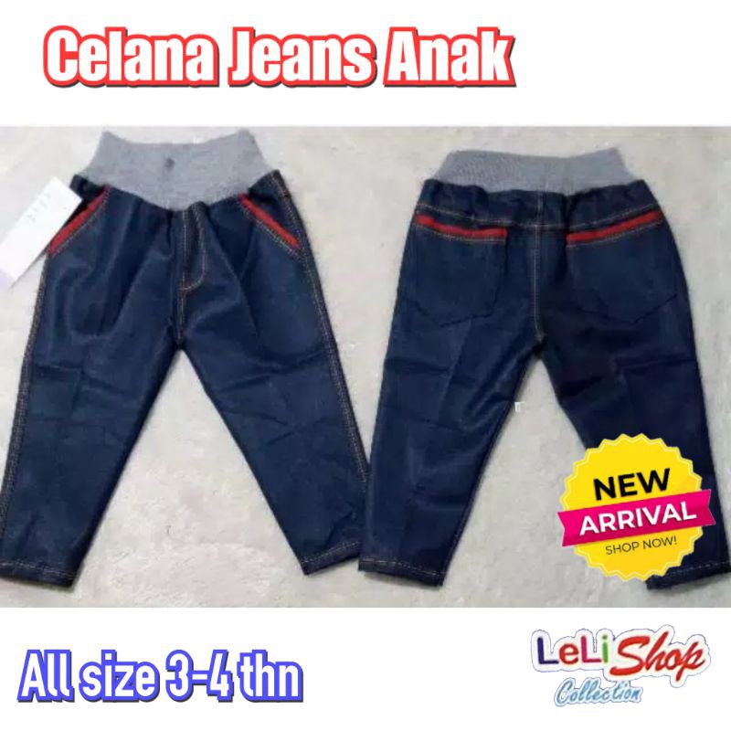 Jual (COD) Jeans anak | Shopee Indonesia