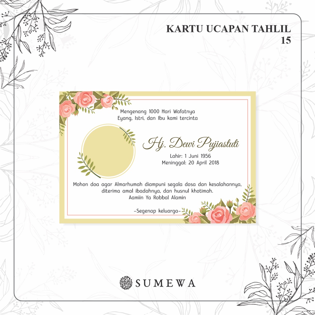 Jual Kartu Ucapan Tahlilan / Kartu Ucapan Peringatan Meninggal 40 Hari ... Jual Kartu Ucapan Tahlilan / Kartu Ucapan Peringatan Meninggal 40 Hari ...