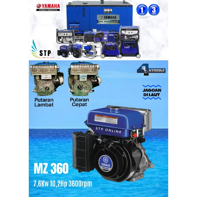 Jual MESIN BENSIN MESIN PERAHU KETINTING MZ360 YAMAHA | Shopee Indonesia