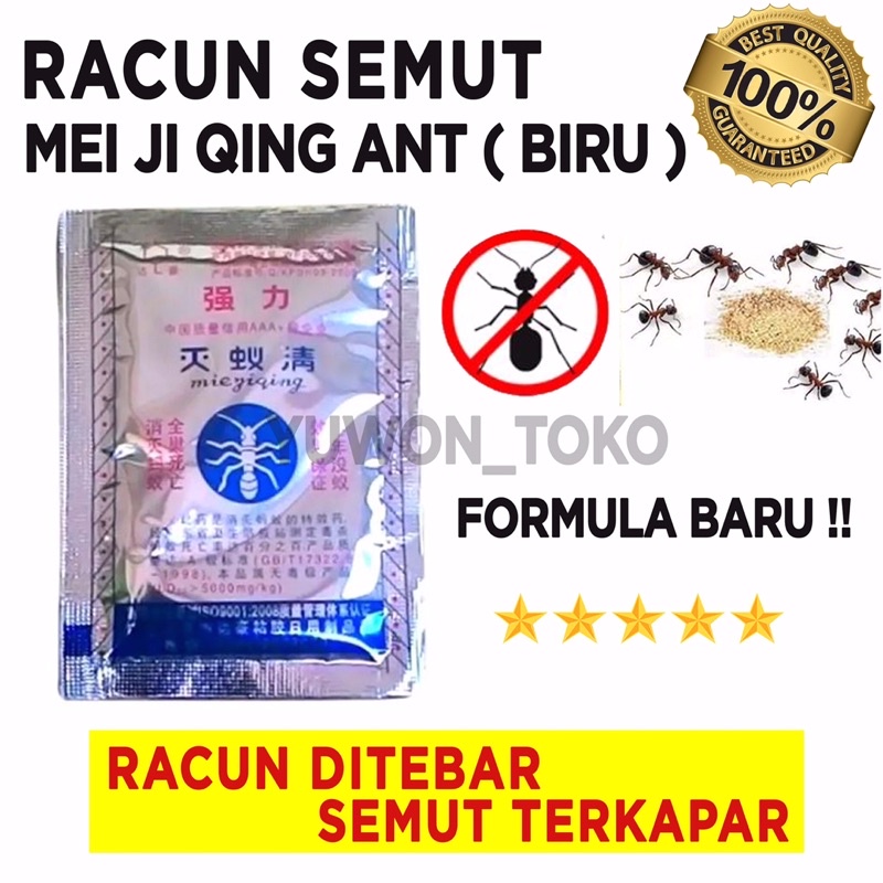 Jual Racun Semut Mei ji Qing Biru (5 gr) /Racun Semut Paling Ampuh ...